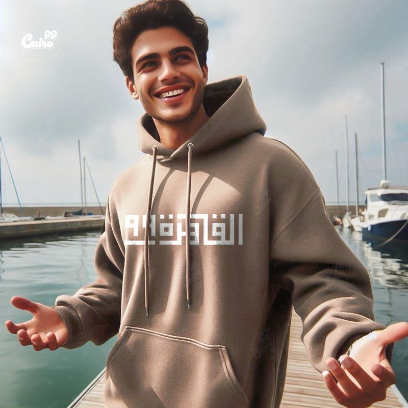 Cairo 99 Oversized Hoodie For Men – Brown – Cairo99